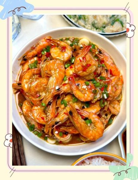 酱焖大虾怎么做_酱焖大虾的家常做法-第3张图片-山城妙识 酱焖大虾怎么做_酱焖大虾的家常做法-第3张图片-山城妙识