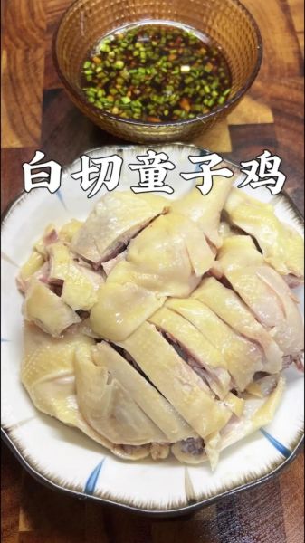 家常白斩鸡怎么做_正宗做法窍门-第1张图片-山城妙识 家常白斩鸡怎么做_正宗做法窍门-第1张图片-山城妙识
