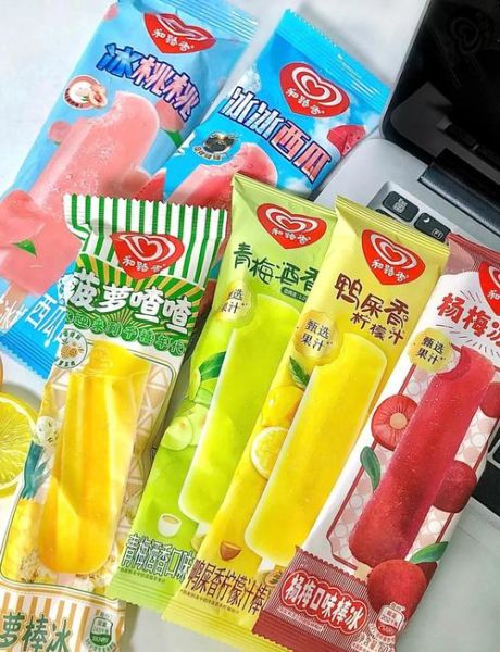 和路雪冰淇淋价格_和路雪哪款好吃-第3张图片-山城妙识