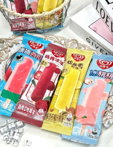 和路雪冰淇淋价格_和路雪哪款好吃-第2张图片-山城妙识