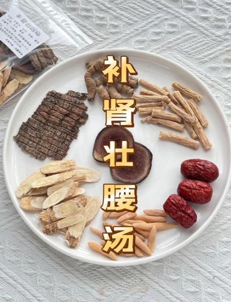 巴戟天煲汤最佳配伍_巴戟天和什么一起煲汤好-第1张图片-山城妙识