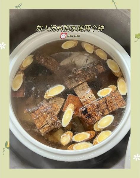 巴戟天煲汤最佳配伍_巴戟天和什么一起煲汤好-第3张图片-山城妙识