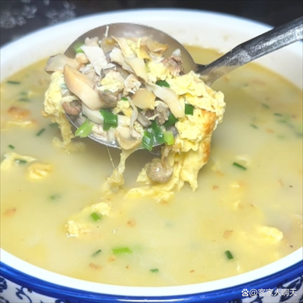 河蚌汤怎么做_河蚌汤要焯水吗-第1张图片-山城妙识