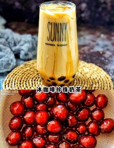 珍珠奶茶怎么做好喝_珍珠煮多久才Q弹-第3张图片-山城妙识