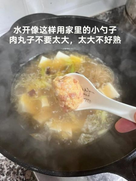 丸子馅怎么调_丸子馅配料比例-第1张图片-山城妙识 丸子馅怎么调_丸子馅配料比例-第1张图片-山城妙识