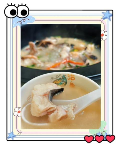 清汤江团鱼怎么做_江团鱼炖汤技巧-第3张图片-山城妙识 清汤江团鱼怎么做_江团鱼炖汤技巧-第3张图片-山城妙识