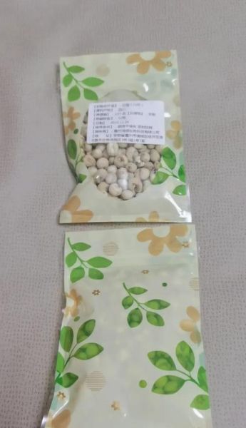 川贝多少钱一克_川贝价格影响因素-第1张图片-山城妙识