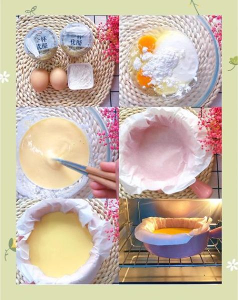 不用面粉怎么做蛋糕_无面粉蛋糕配方-第3张图片-山城妙识 不用面粉怎么做蛋糕_无面粉蛋糕配方-第3张图片-山城妙识