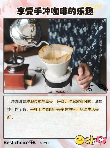 如何煮咖啡粉才好喝_咖啡粉怎么煮不苦-第2张图片-山城妙识 如何煮咖啡粉才好喝_咖啡粉怎么煮不苦-第2张图片-山城妙识