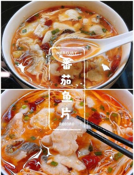 煮鱼片汤的做法大全_鱼片汤怎么煮才鲜嫩-第3张图片-山城妙识 煮鱼片汤的做法大全_鱼片汤怎么煮才鲜嫩-第3张图片-山城妙识