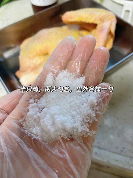 家常清蒸鸡肉怎么做_清蒸鸡肉蒸多久才嫩-第1张图片-山城妙识