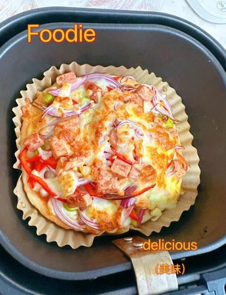 披萨的做法空气炸锅_空气炸锅披萨温度时间-第1张图片-山城妙识 披萨的做法空气炸锅_空气炸锅披萨温度时间-第1张图片-山城妙识