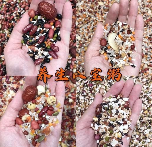 烧八宝粥用哪些食材好_八宝粥食材怎么选-第2张图片-山城妙识