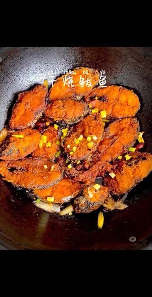 红烧鲅鱼怎么做才好吃_红烧鲅鱼的家常做法窍门-第1张图片-山城妙识