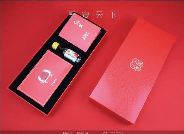 大闸蟹礼盒怎么存放_大闸蟹礼盒能放几天-第1张图片-山城妙识 大闸蟹礼盒怎么存放_大闸蟹礼盒能放几天-第1张图片-山城妙识