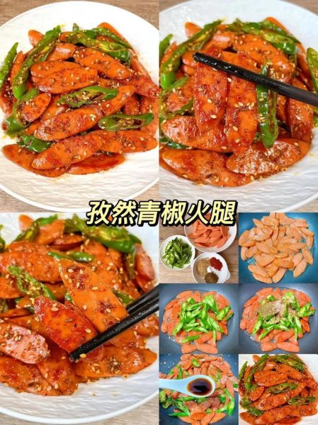 家常菜怎么做好吃_家常菜谱大全窍门-第3张图片-山城妙识