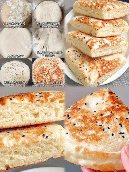 不发面饼的做法大全_为什么烙饼不蓬松-第1张图片-山城妙识 不发面饼的做法大全_为什么烙饼不蓬松-第1张图片-山城妙识