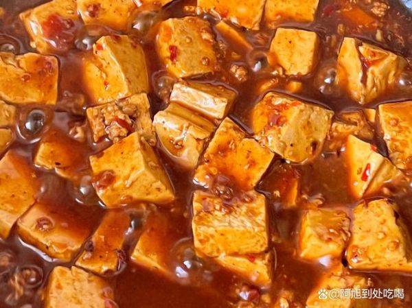 做麻婆豆腐用什么酱_正宗豆瓣酱怎么选-第2张图片-山城妙识 做麻婆豆腐用什么酱_正宗豆瓣酱怎么选-第2张图片-山城妙识