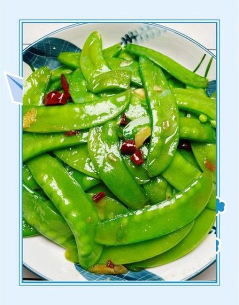 清炒荷兰豆热量高吗_减肥能吃吗-第2张图片-山城妙识 清炒荷兰豆热量高吗_减肥能吃吗-第2张图片-山城妙识