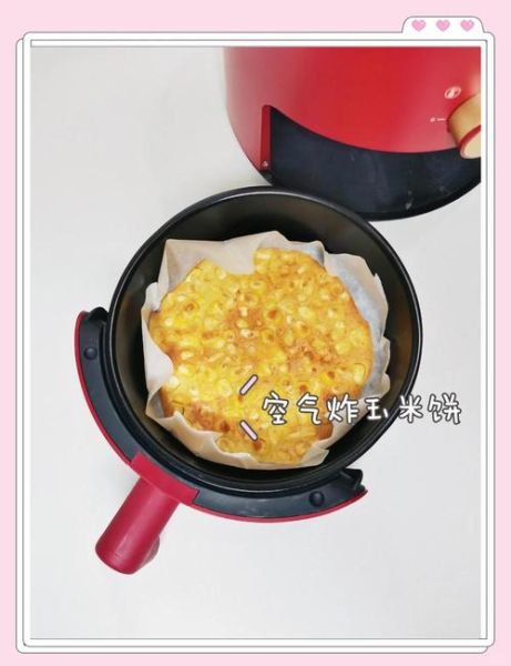 炸玉米饼怎么做_玉米饼酥脆秘诀-第1张图片-山城妙识