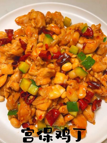 宫保鸡丁怎么做_正宗鲁菜做法-第2张图片-山城妙识 宫保鸡丁怎么做_正宗鲁菜做法-第2张图片-山城妙识