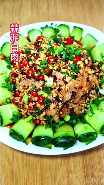 四川正宗凉拌蒜泥白肉怎么做_蒜泥白肉蘸料配方-第3张图片-山城妙识 四川正宗凉拌蒜泥白肉怎么做_蒜泥白肉蘸料配方-第3张图片-山城妙识