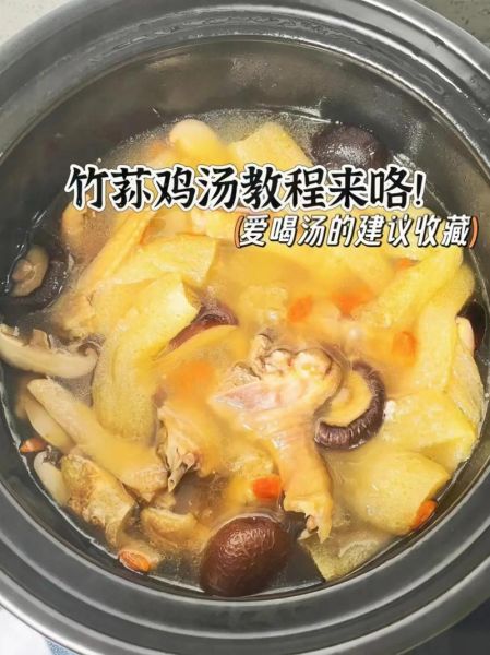 竹荪炖鸡什么时候放竹荪_竹荪炖鸡的正确做法-第1张图片-山城妙识 竹荪炖鸡什么时候放竹荪_竹荪炖鸡的正确做法-第1张图片-山城妙识