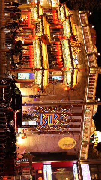 北京小吃街哪里最出名_王府井小吃街和簋街哪个好-第1张图片-山城妙识 北京小吃街哪里最出名_王府井小吃街和簋街哪个好-第1张图片-山城妙识