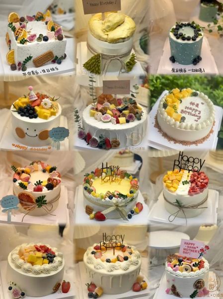 2021新款网红蛋糕有哪些_怎么选不踩雷-第1张图片-山城妙识 2021新款网红蛋糕有哪些_怎么选不踩雷-第1张图片-山城妙识