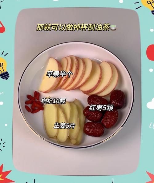 只有姜怎么做姜汤_没有配料怎么办-第3张图片-山城妙识 只有姜怎么做姜汤_没有配料怎么办-第3张图片-山城妙识