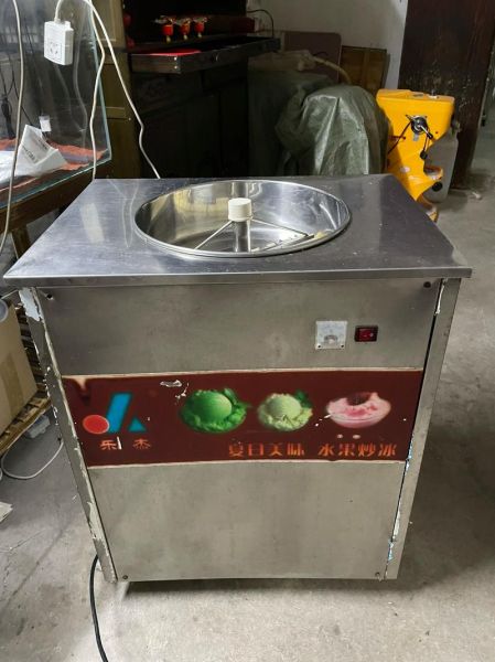 炒冰机器多少钱一台_炒冰机商用哪款好-第3张图片-山城妙识