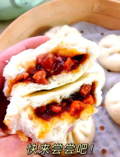 叉烧包最正宗的做法_传统叉烧包怎么做-第3张图片-山城妙识 叉烧包最正宗的做法_传统叉烧包怎么做-第3张图片-山城妙识