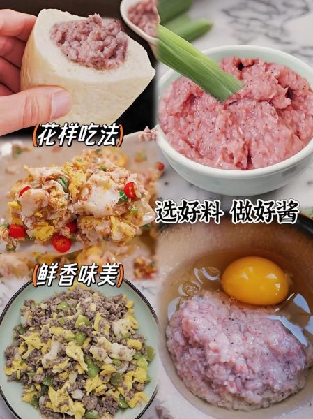 生虾酱怎么变成熟虾酱_熟虾酱的做法步骤-第2张图片-山城妙识 生虾酱怎么变成熟虾酱_熟虾酱的做法步骤-第2张图片-山城妙识