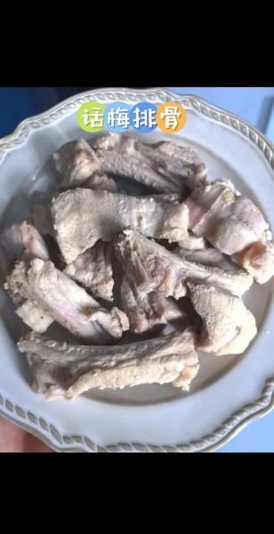 话梅蒸排骨怎么做_话梅蒸排骨的家常做法-第3张图片-山城妙识 话梅蒸排骨怎么做_话梅蒸排骨的家常做法-第3张图片-山城妙识
