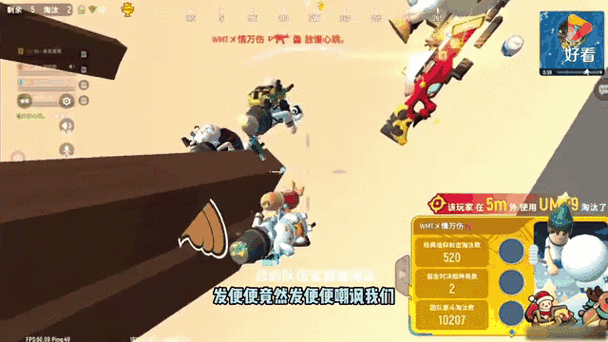 香肠派对游戏动画全集在哪看_香肠派对动画剧情顺序-第1张图片-山城妙识