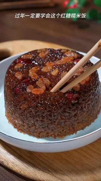 糯米八宝饭怎么做好吃_糯米八宝饭做法窍门-第1张图片-山城妙识 糯米八宝饭怎么做好吃_糯米八宝饭做法窍门-第1张图片-山城妙识