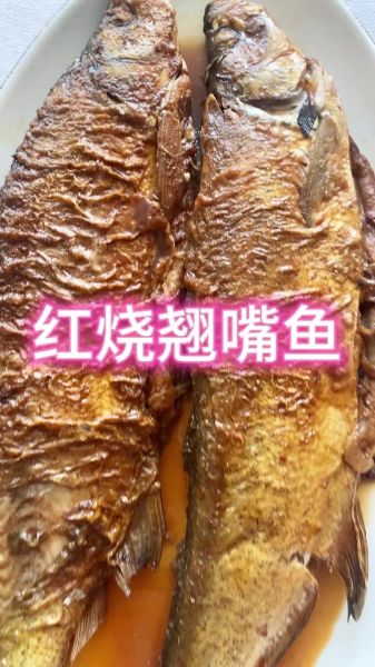 翘嘴鱼怎么腌制_翘醉鱼做法步骤-第3张图片-山城妙识 翘嘴鱼怎么腌制_翘醉鱼做法步骤-第3张图片-山城妙识