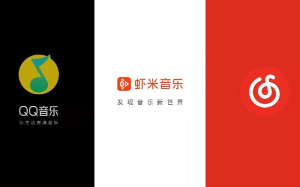 虾米音乐现在叫什么_虾米音乐关停后去哪听歌-第2张图片-山城妙识 虾米音乐现在叫什么_虾米音乐关停后去哪听歌-第2张图片-山城妙识