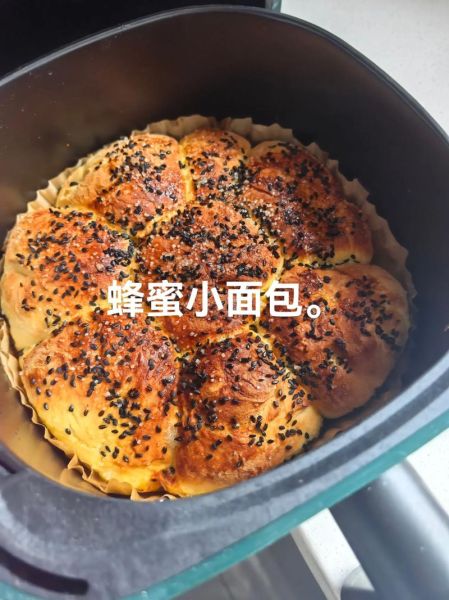 电饭锅蒸面包怎么做_电饭锅蒸面包需要发酵吗-第1张图片-山城妙识 电饭锅蒸面包怎么做_电饭锅蒸面包需要发酵吗-第1张图片-山城妙识