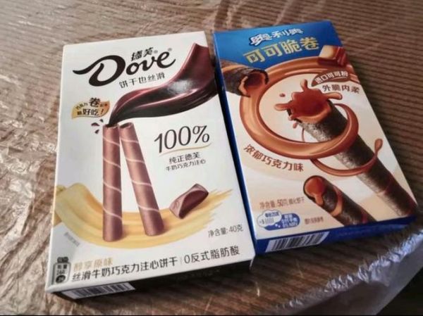 德芙巧克力多少钱一盒_德芙巧克力价格表2024-第2张图片-山城妙识