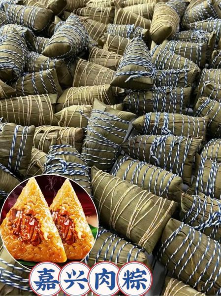 嘉兴粽子哪里最正宗_嘉兴粽子哪家好吃-第1张图片-山城妙识 嘉兴粽子哪里最正宗_嘉兴粽子哪家好吃-第1张图片-山城妙识