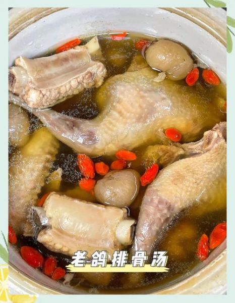 乳鸽汤怎么炖_乳鸽汤炖多久才最营养-第1张图片-山城妙识 乳鸽汤怎么炖_乳鸽汤炖多久才最营养-第1张图片-山城妙识