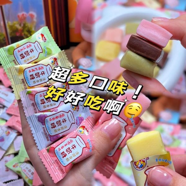 喔喔奶糖好吃吗_喔喔奶糖有哪些口味-第1张图片-山城妙识 喔喔奶糖好吃吗_喔喔奶糖有哪些口味-第1张图片-山城妙识