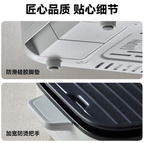 烤盘食谱大全集_新手也能一次成功-第3张图片-山城妙识 烤盘食谱大全集_新手也能一次成功-第3张图片-山城妙识