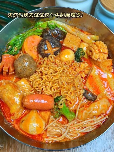 家常火锅怎么做_家常火锅配菜有哪些-第2张图片-山城妙识 家常火锅怎么做_家常火锅配菜有哪些-第2张图片-山城妙识