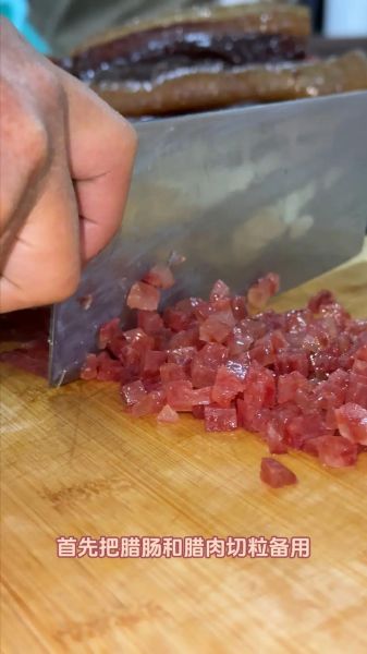 萝卜屯怎么玩_萝卜屯有什么特产-第2张图片-山城妙识 萝卜屯怎么玩_萝卜屯有什么特产-第2张图片-山城妙识