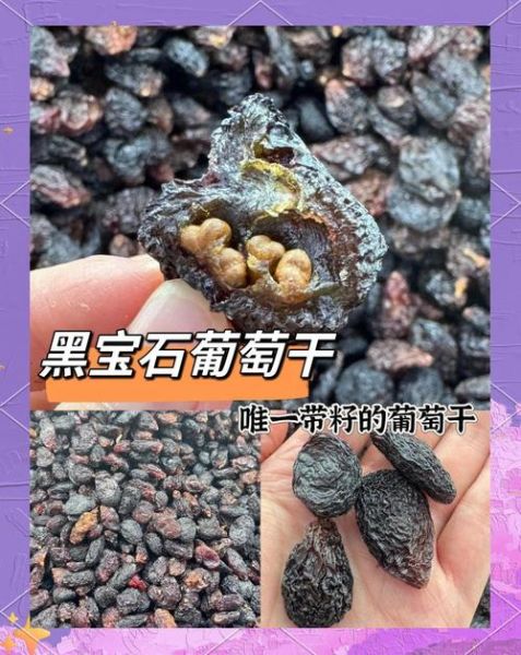 新疆特产有哪些土特产_新疆最值得买的伴手礼-第2张图片-山城妙识 新疆特产有哪些土特产_新疆最值得买的伴手礼-第2张图片-山城妙识