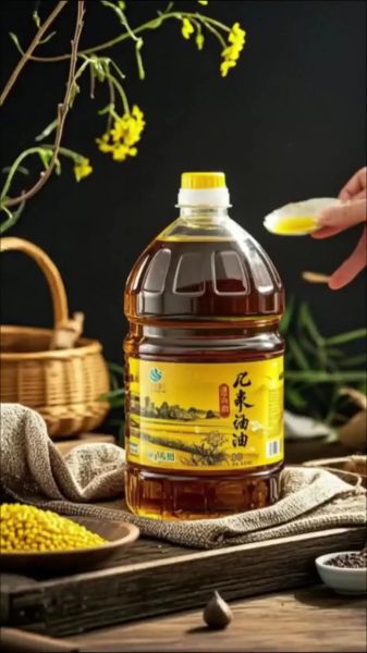 菜油价格多少钱一斤_菜油价格最新行情-第2张图片-山城妙识 菜油价格多少钱一斤_菜油价格最新行情-第2张图片-山城妙识