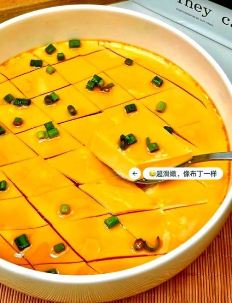 怎么蒸鸡蛋糕滑嫰好吃_蒸鸡蛋糕不老的秘诀-第3张图片-山城妙识 怎么蒸鸡蛋糕滑嫰好吃_蒸鸡蛋糕不老的秘诀-第3张图片-山城妙识