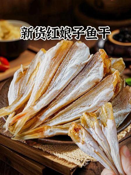 鱼干怎么保存不变质_鱼干能放多久-第3张图片-山城妙识